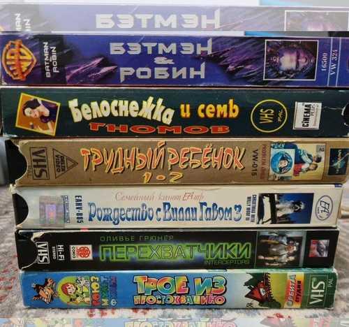 Видеокассеты vhs