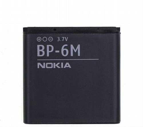 Аккумулятор для Nokia BP-6M (3250 / 6233 / 6288