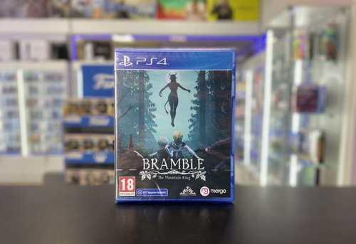 Bramble: The Mountain King PS4