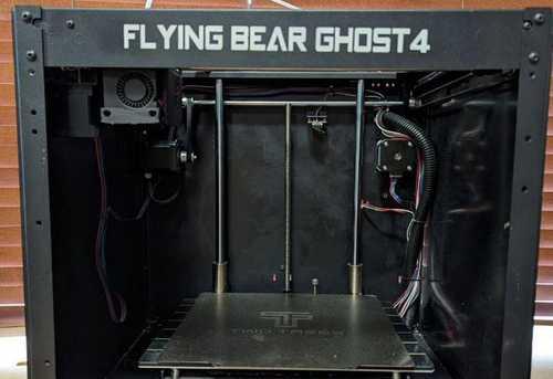 Flying Bear ghost 4