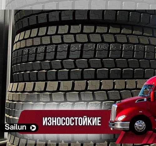 Грузовая шина sailun 295/80R22.5