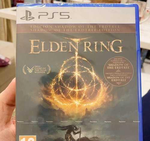 Elden ring shadow of the erdtree ps5