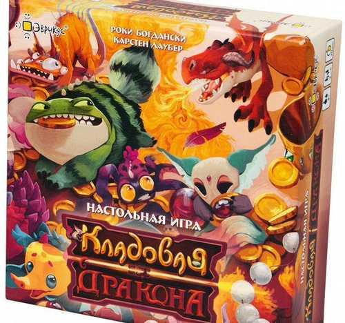 Настольная игра Кладовая дракона