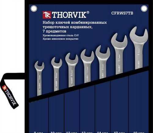 Cfrws7tb Набор ключей гаечных комбинированных трещ