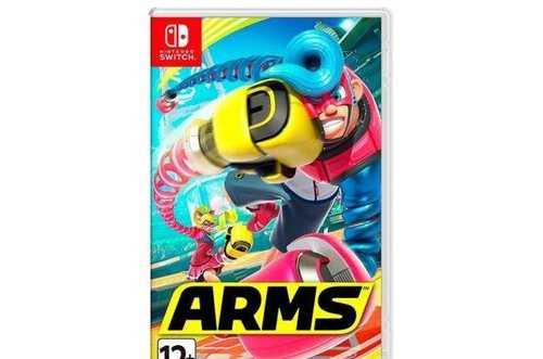 Arms,русская версия (Nintendo Switch)