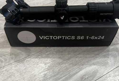 Vektor optics victoptics