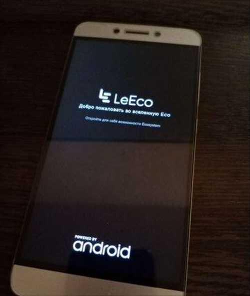 Смартфон LeEco X527