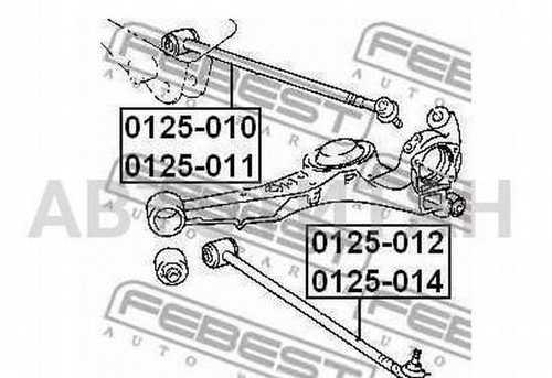 Тяга подвески поперечная с шаровой верхняя зад пра