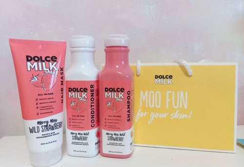 Подарочный набор для женщин Dolce Milk