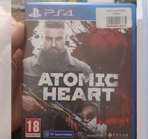 Atomic heart ps4