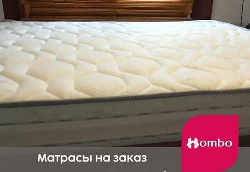 Матрасы доставка от производителя