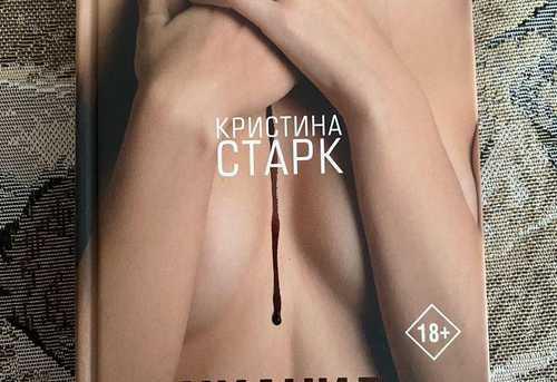 Продам книги