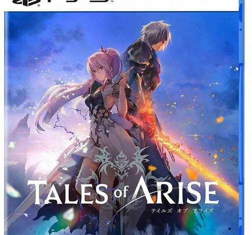 Tales Of Arise PS4 & PS5 PS5PS4