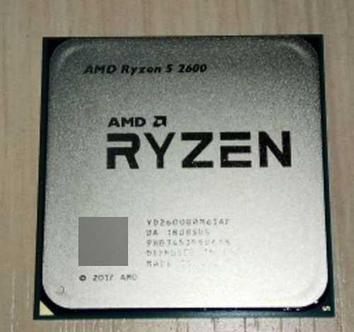 AMD Ryzen 5 2600