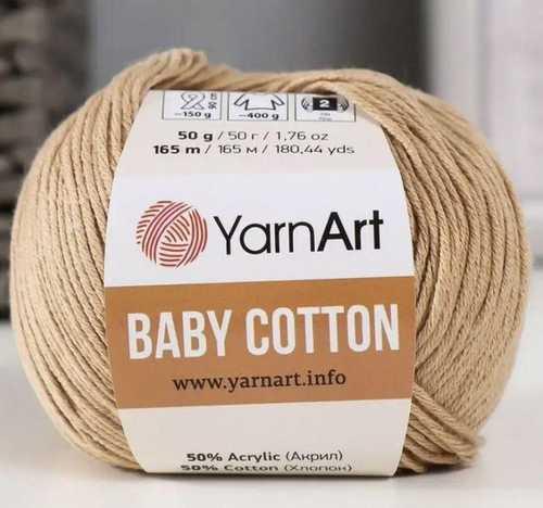 Пряжа для вязания "Baby cotton" 165м/50гр, 405 беж