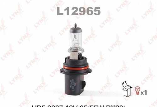 Лампа HB5 (9007) 12V65/55W PX29T lynxauto