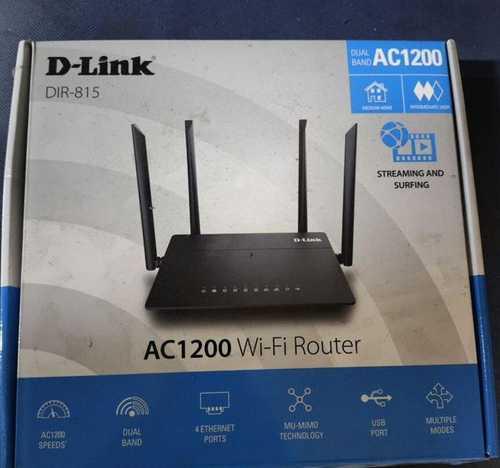 Роутер Wifi роутер tp-link archer 1200