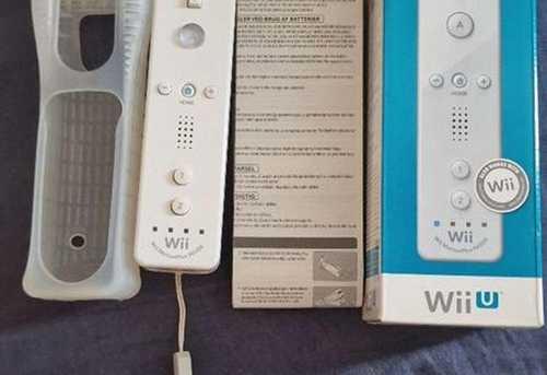 Wii remote plus
