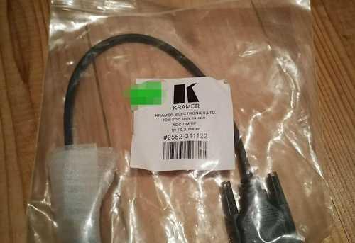 Кабель Kramer hdmi-DVI-D, ADC-DM/HF, 0.3метра