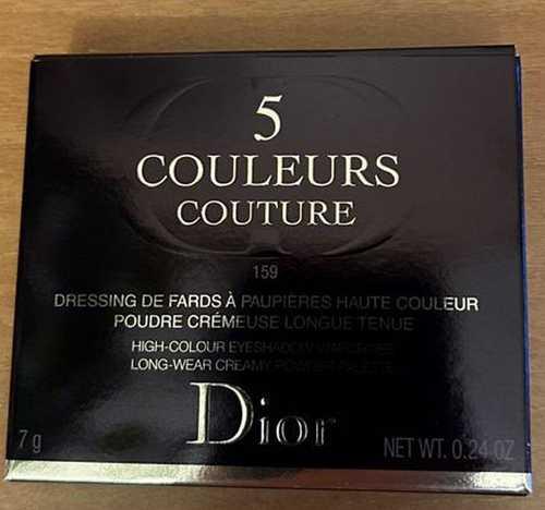 Тени для век Dior, Chanel