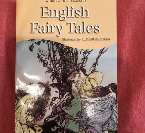 Книга на английском: English Fairy Tales