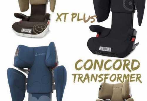 Автокресла Concord Transformer Plus Новые