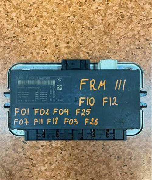 Блок управления светом FRM3 BMW F07 F10 F01 LCI