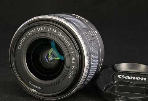 Canon EF-M 15-45 IS STM silver