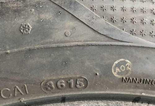 Marshal 7400 225/60 R17