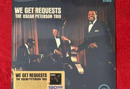 Oscar Peterson - We Get Requested LP