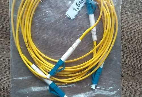 Оптоволоконный кабель Plus Corning Fiber 1,5 метра