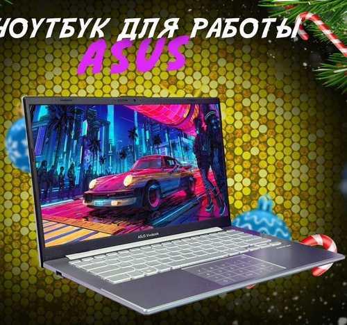 Ультрабук для учебы asus - Core i5