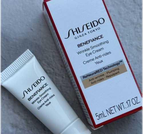 Shiseido benefiance wrinkle smoothing eye cream