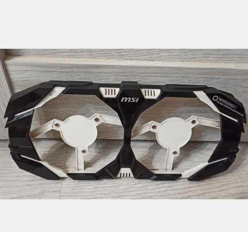 Кожух от 1060 MSI Armor