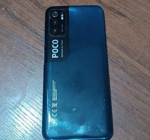 Xiaomi Poco M3 Pro, 6/128 ГБ