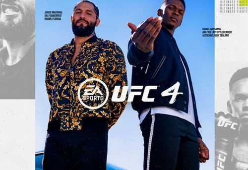 UFC 4 PS5 & PS4 рус Пермь