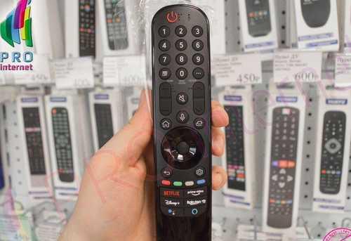 Пульт для телевизора LG AN-MR21GA(MR21GA)