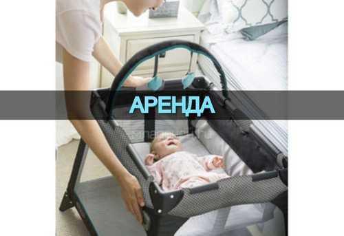 Кроватка от 0 до 9 мес складная Graco Nimble Nook