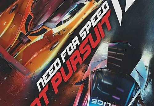 Need for Speed Hot: Pursuit – Remastered (Nintendo