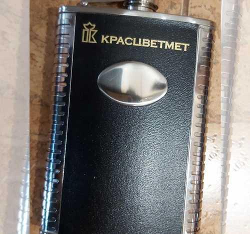 Фляжка из нержавейки красцветмет