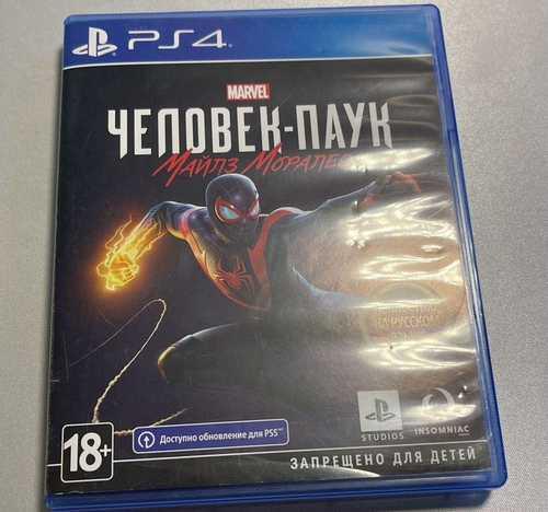 Человек паук miles morales ps4