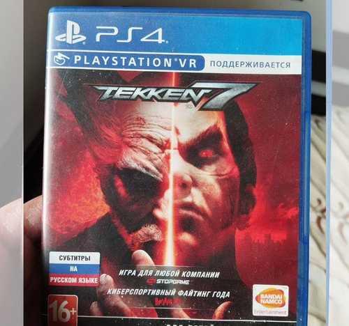 Диск tekken 7 ps4