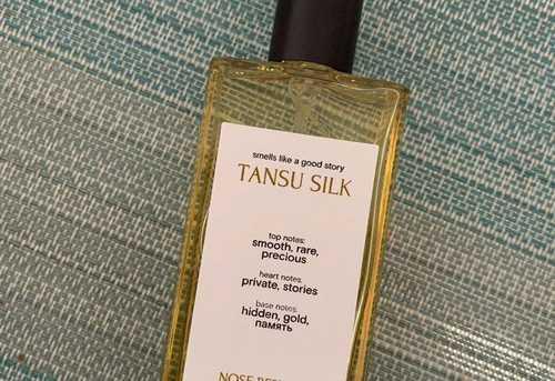 Tansu Silk, Nose Republic- делюсь