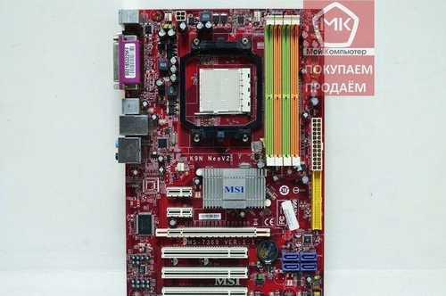 AM2 MSI K9N Neo V2 (До 8GB, 1Gb/s LAN, AMD 6000+)