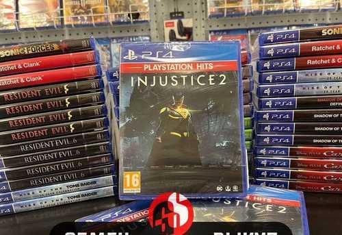 Injustice 2 (PS4) новые