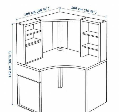 Компьютерный стол бу