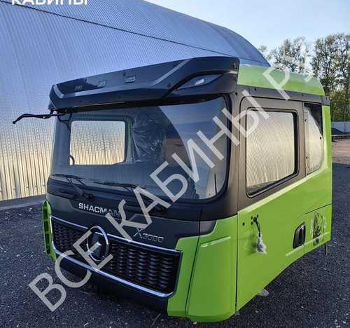 Кабина Shacman X5000 зеленый