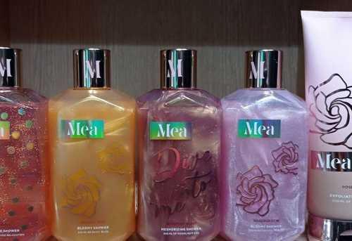 Косметика MEA гели для душа