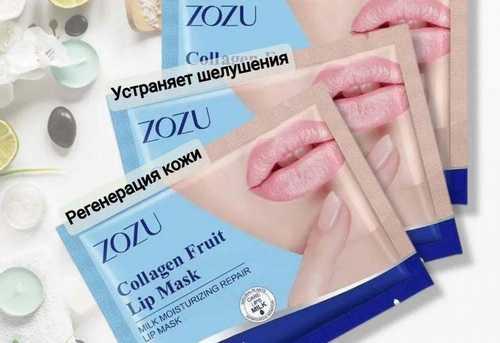 Zozu, Гидрогелевые патчи для губ Collagen Fruit