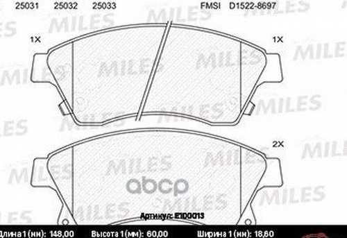 Колодки тормозные передние (без датчика) (Смесь